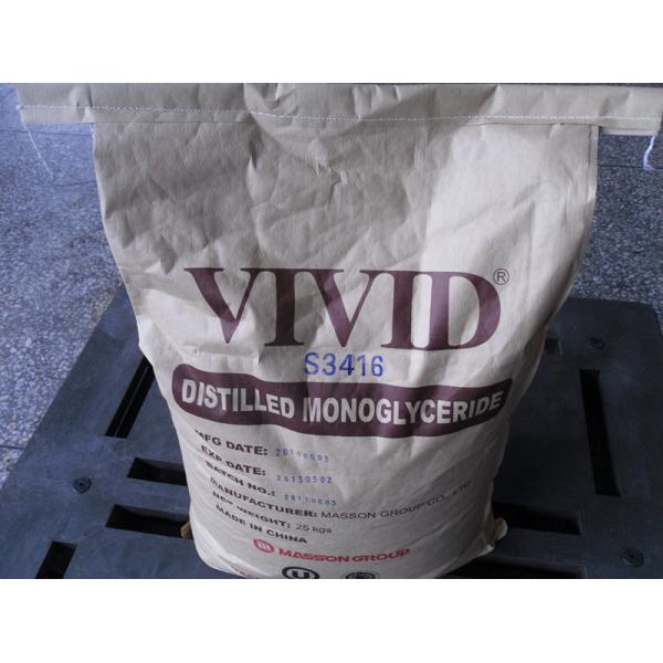 Quality DMG GMS Distilled Monoglycerides Glyceryl Monostearate E471 Emulsifier 95% Food Additive for sale