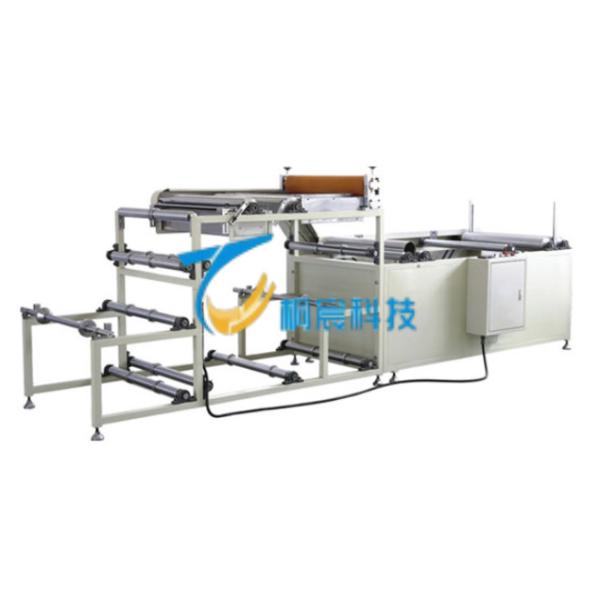 Quality Composite Material Air Filter Pleating Making Machine Line for Car Use Filter Paper for sale