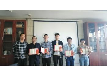China Factory - Chengdu Wanggan Technology Co., Ltd.