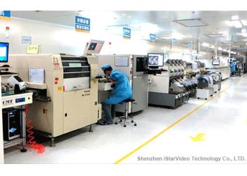 China Factory - Shenzhen iStarVideo Technology Co., Limited