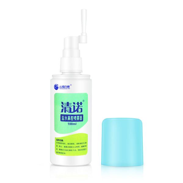Quality Chinese Market Nasal Dryness Saline Nasal Mist 3x100ml Super Value Set for sale