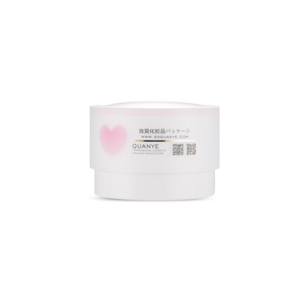 Quality 110mm Height Empty Plastic Cosmetic Bottles ABS Airless Cream Jar for sale