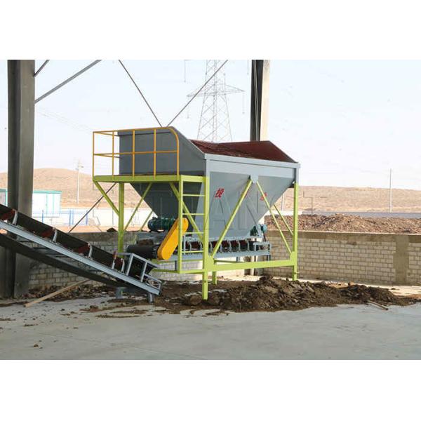 Quality Organic Waste Fertilizer Powder Granules Making Machine for sale