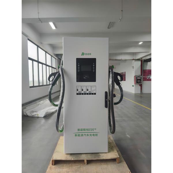 Quality DC Output Current 120KW OCPP Fast EV Charging Pile for Electric Car Charger for sale