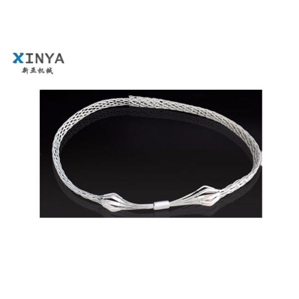 Quality Galvanized Steel Change Line Cable Grip Fiber Optic Cable Tools Cable Stockings for sale