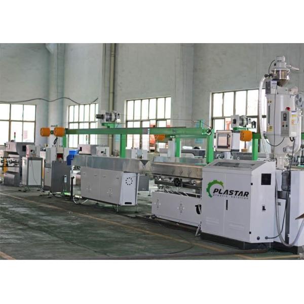 Quality PLA ABS PETG Plastic Extrusion 3D Printer Filament Extruder Machine for sale