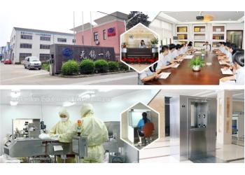 China Factory - Wuxi Yijing Purification Equipment Co.Ltd.