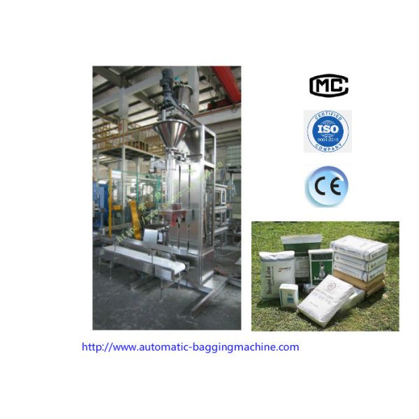 Quality DCS-25 FL Fine Chemical Powder Bag Filling Machine , Big Bag Packing Scale for For Powder / Particals Granules for sale