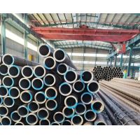 Quality 1020 Mechanical Structure Tube for sale