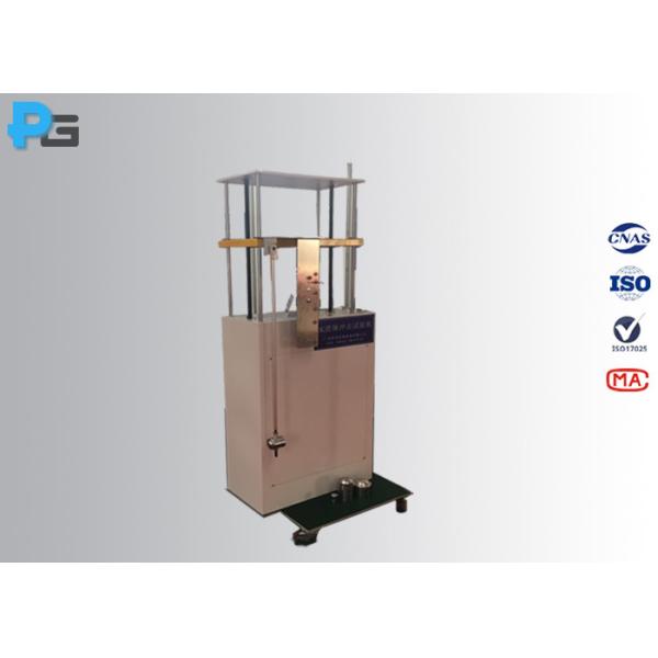Quality IEC60884-1 Mechanical Impact Test Equipment , IK Pendulum Impact Tester for sale