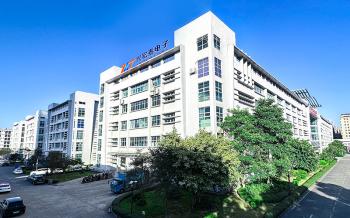 China Factory - Huizhou Xinghongtai Electronics Co., Ltd.