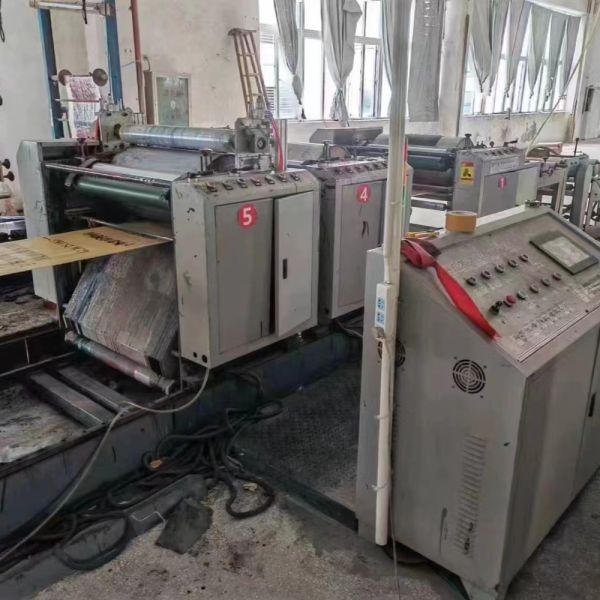 Quality Used Continuous 4 Colors Flexo Printing Machine For Woven Bag for sale