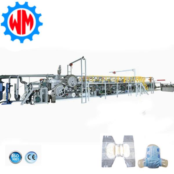 Quality Versatile Full Servo Adult Diaper Making Machine for Various Sizes and Styles of Diapers for sale
