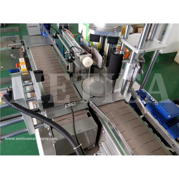Quality Square Bottle Wrap Around Labeling Machine 600bph-1500bph CE Certificate for sale