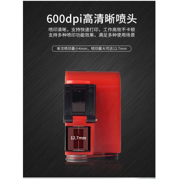 Quality Semi-Automatic 12mm Height Mini Handheld Inkjet Printer for Carton Bag Metal for sale
