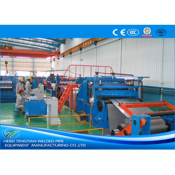 Quality 90KW DC Steel Slitting Machine for HRC CRC Galvanised Sheets 120m/min for sale