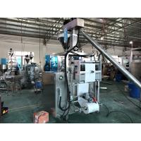 Quality Weighing Date Vertical Form Tea Powder Packing Machine for sale