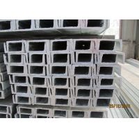 Quality Corrosion Resistant Hot Rolled Steel Channel Different Sizes High Performance for sale
