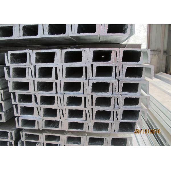 Quality Corrosion Resistant Hot Rolled Steel Channel Different Sizes High Performance for sale