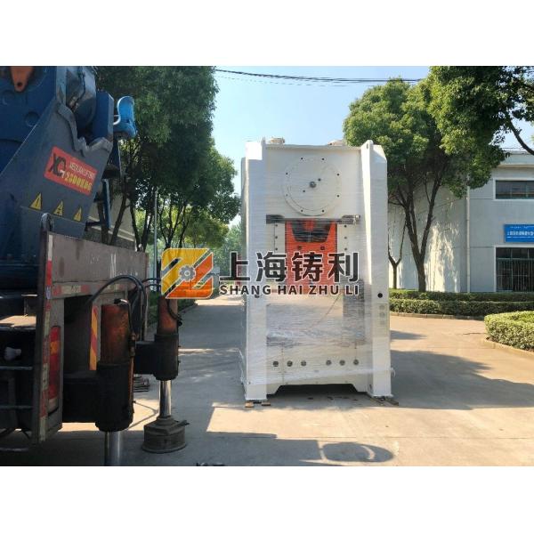 Quality Semi Auto Foil Container Making Machine 260mm Aluminium Food Container Machine for sale