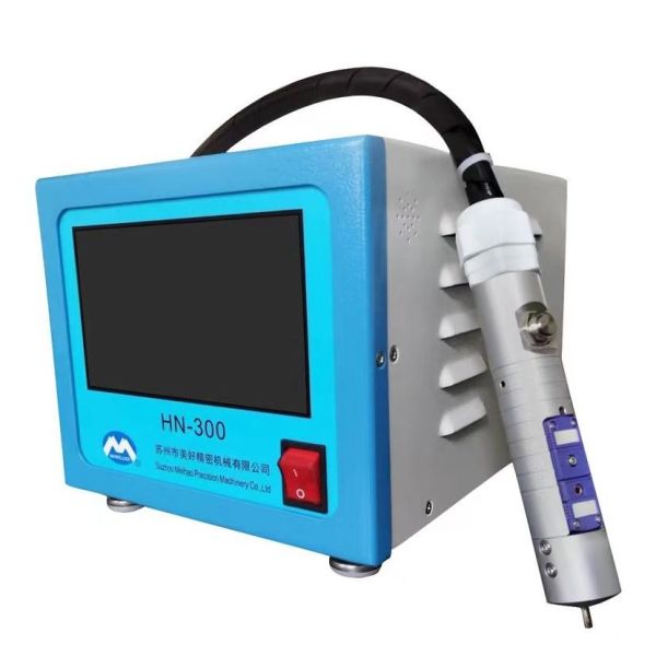 Quality Handheld Plastic Heat Staking Equipment Thermal Riveting Machine For Versatile Riveting for sale