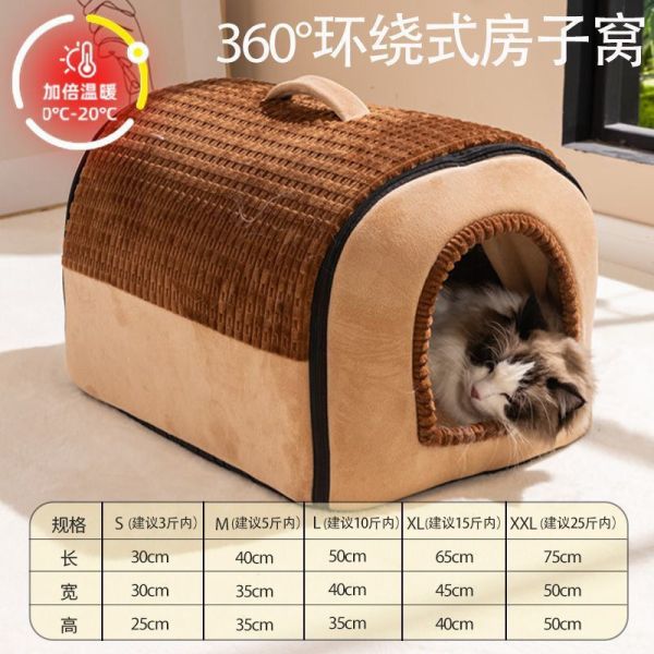 Quality Waterproof Pet Comfortable Shelter With Temperature Control for sale