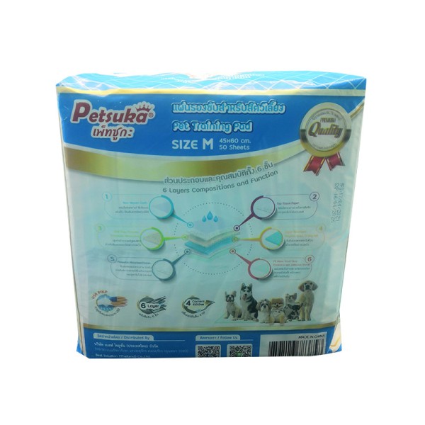 Quality Leakproof Disposable Puppy Pee Pads 5 Layers For Dog Training for sale
