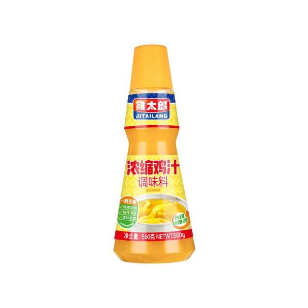 Quality 560g Concentrated Chicken Stock Seasoning Soup Enhancer Bouillon Broth Liquid for sale