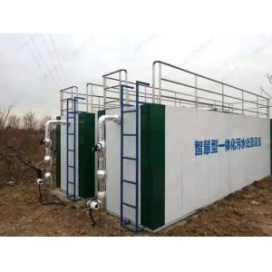 Quality Multipurpose Mbr Sewage Treatment Equipment Industrial Domestic Waste Water for sale