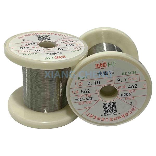 Quality N6 Pure Nickel Wire Superior Performance For Various Applications for sale
