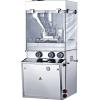 ZP24 Effervescent Powder Rotary Tablet Press Machine 25mm Diameter china ZP24 Effervescent Powder Rotary Tablet Press Machine 25mm Diameter