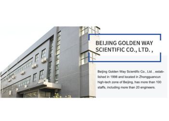 China Factory - Beijing Golden Way Scientific Co., Ltd.