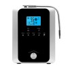 Quality Water Ionizer & Purifier Machine PH 3-11 Alkaline Acid / 7 Water Settings up to for sale