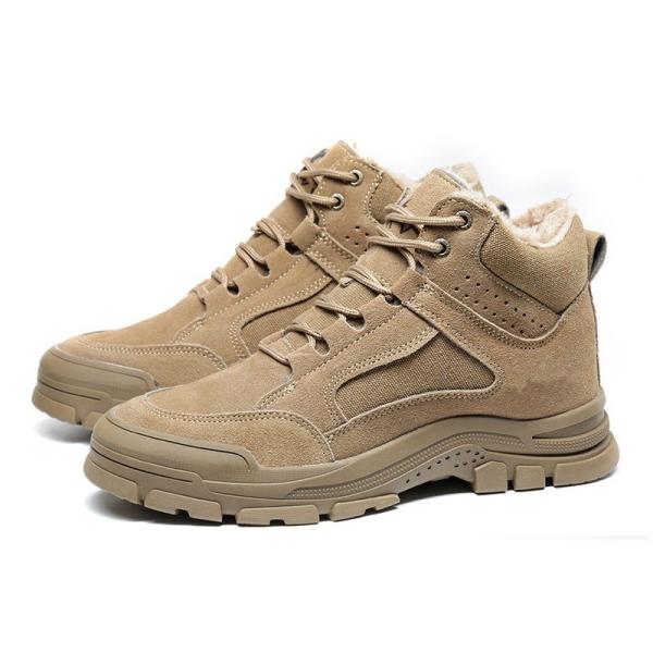 Quality Unisex Electrical Safety Shoes Yellow Plastic Steel Toe Shoes Durable  6KV for sale