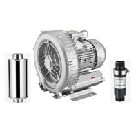 Quality 2RB Industrial Air Pump Side Channel Blower Max 90 - 660mbar for sale