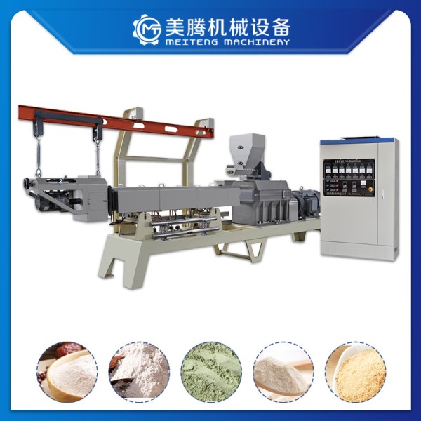 Quality Multifunction Modified Starch Production Line Machine 500kg/H for sale
