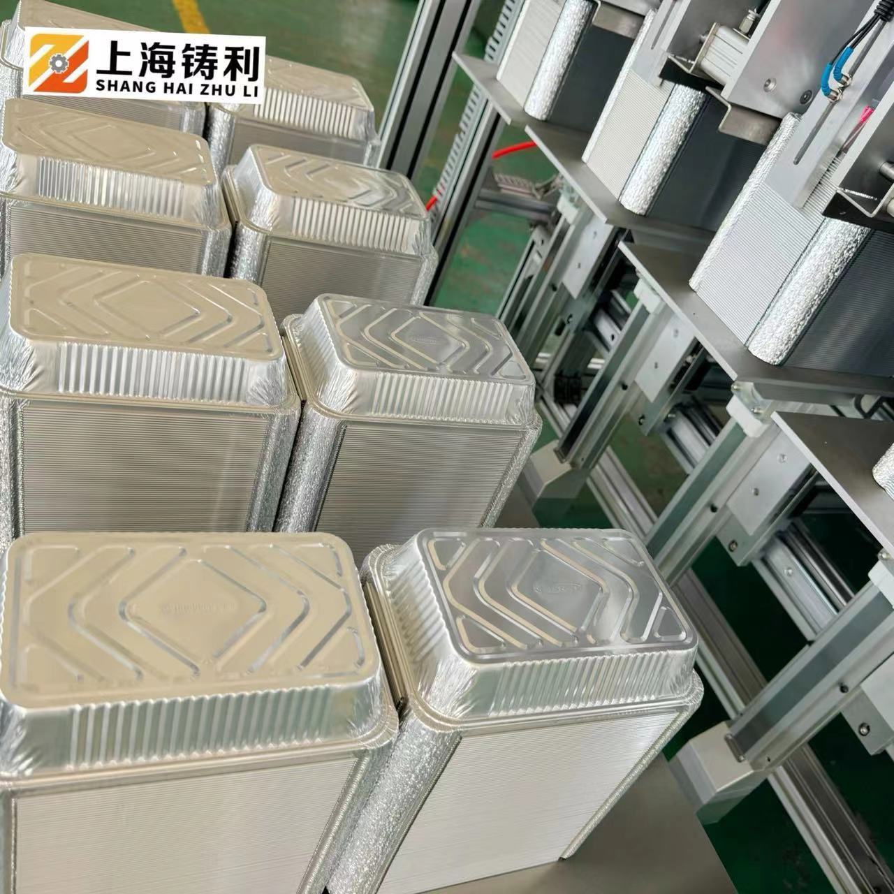Quality Customizable Aluminum Foil Container Making Machine for Multi Shape Vessels for sale