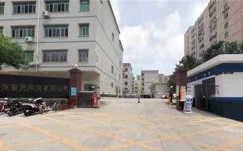 China Factory - Shenzhen HPT Intelligent Technology Co., Ltd