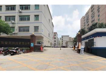 China Factory - Shenzhen HPT Intelligent Technology Co., Ltd