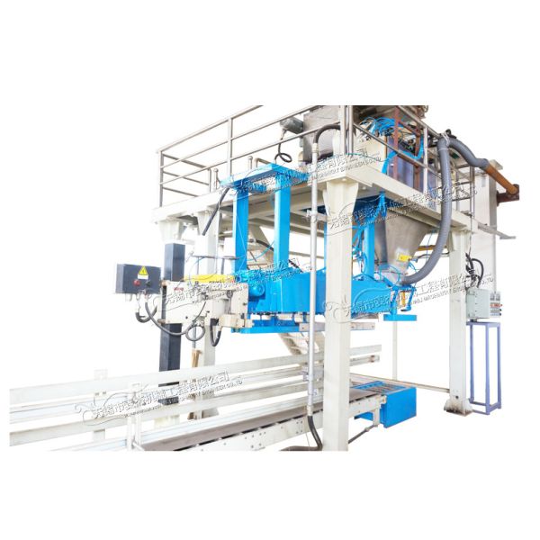 Quality 16KW Automatic Coconut Coir Bagging Machine for Paper Packaging for sale