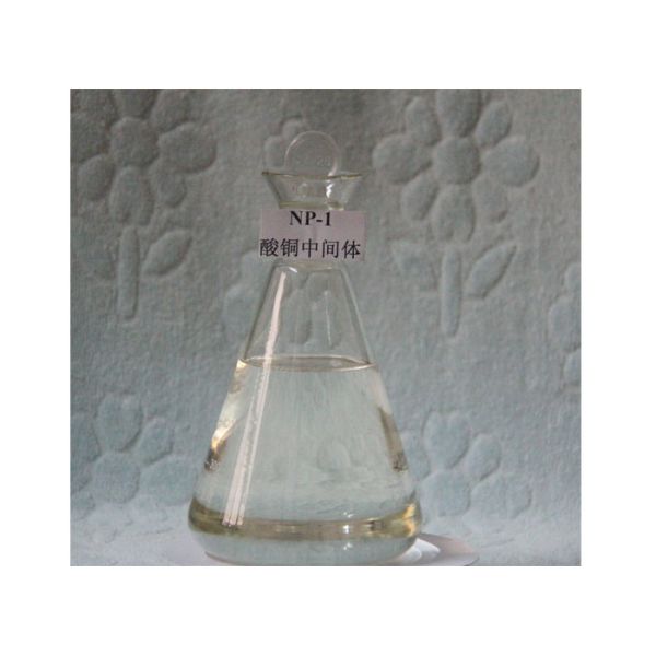 Quality NP-1 Copper Brightener Copper Plating Chemistry Acid Copper Carrier for sale
