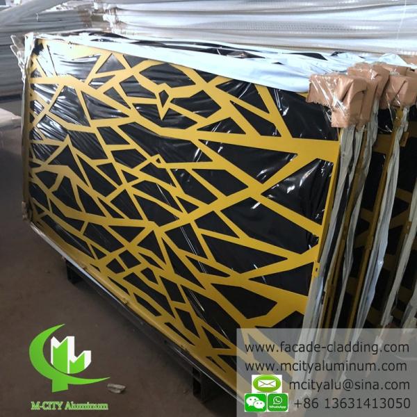 Quality CNC Carving Perforated Aluminum Panel with PVDF Paint and Custom RAL Colors for Facade Cladding for sale