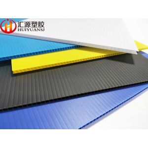 Quality Corrosion Resistant 5mm Corrugated Plastic Cardboard Sheets Blue Black Gray for sale