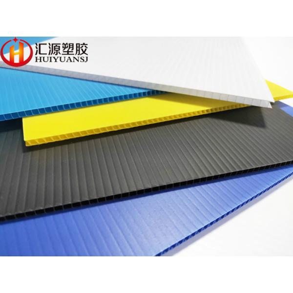 Quality Corrosion Resistant 5mm Corrugated Plastic Cardboard Sheets Blue Black Gray White for sale