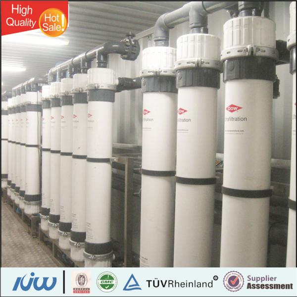Quality Container Type 40ft Mobile Water Purification Plant for sale
