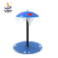 Quality LLDPE Water Park Playground Equipment Single Pole Mushroom Spray Umbrella for sale