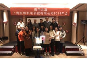 China Factory - Shanghai Shenglin M&E Technology Co., Ltd.