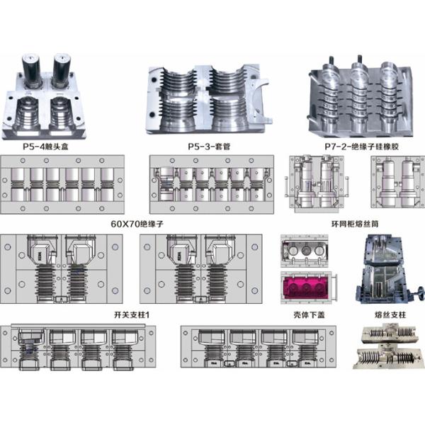 Quality Vacuum Casting Process With Vacuum Casting Mold For Electric Insulators for sale