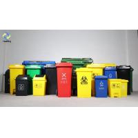 Quality 100L plastic containers outdoor recycle bin100l dust bin for sale