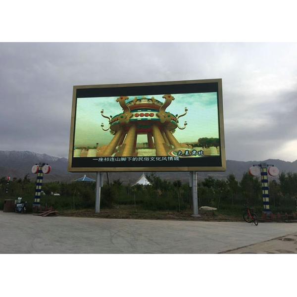 Quality Outdoor Display Full Color Led Display Board Outdoor Advertising LED Displays for sale